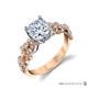 18kt Rose Gold and Diamond Engagement Ring by Parade